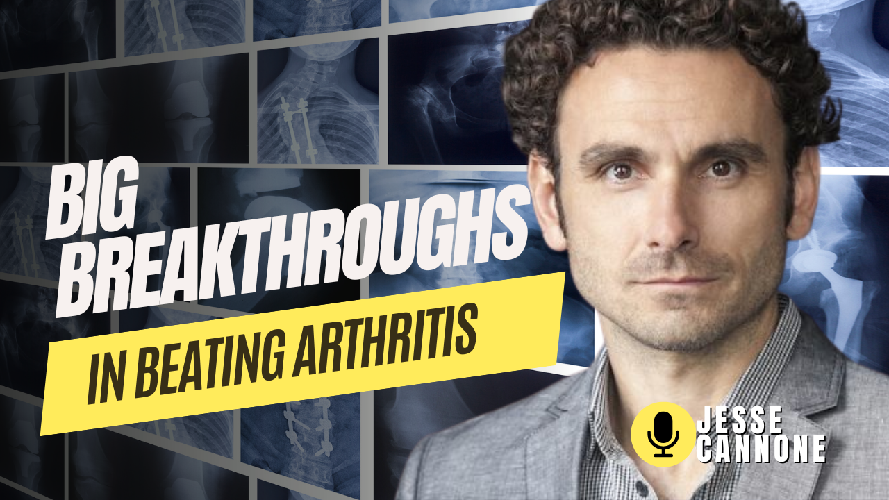 SMS Optin — LoseTheBackPain.com